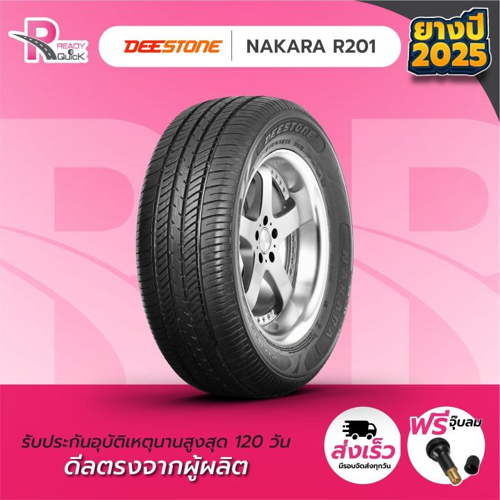 DEESTONE -ยางรถยนต์ NAKARA R201 ขอบ13-14 ยางใหม่ปี 2025 | Lazada.co.th