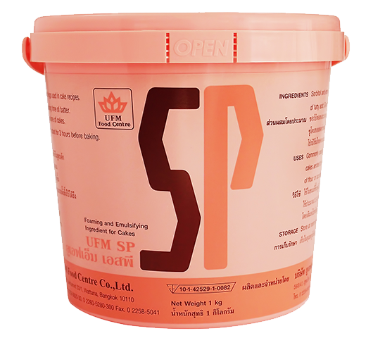 SP(เอสพี) เอสพีทำขนม เอสพีทำเค้ก สารเสริมคุณภาพเค้ก ขนาด 1 กก. | Lazada ...