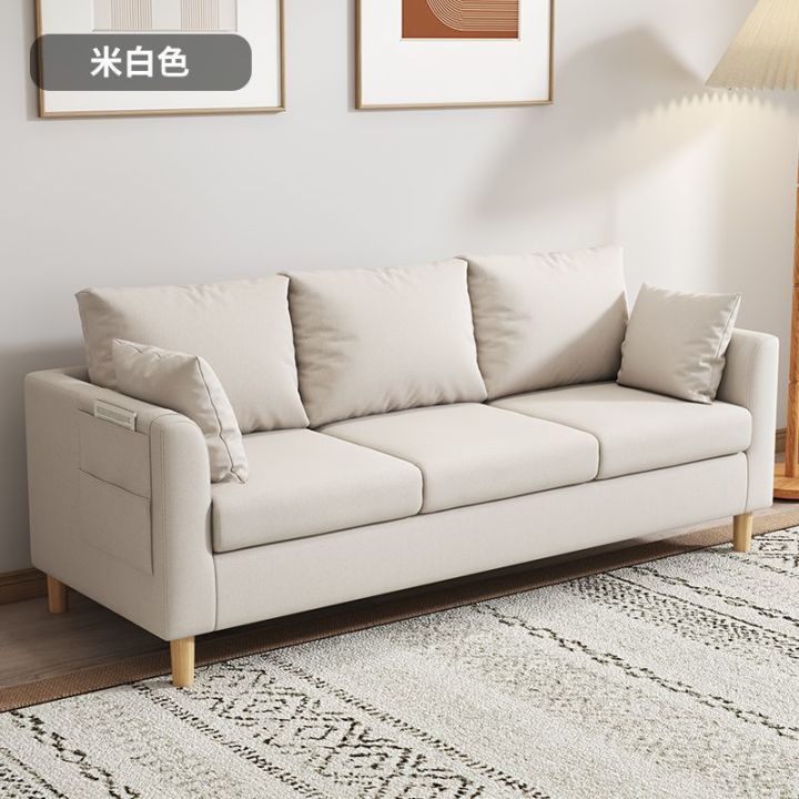Small Apartment Rental Room Living Room Fabric Craft Sofa Simple Modern ...