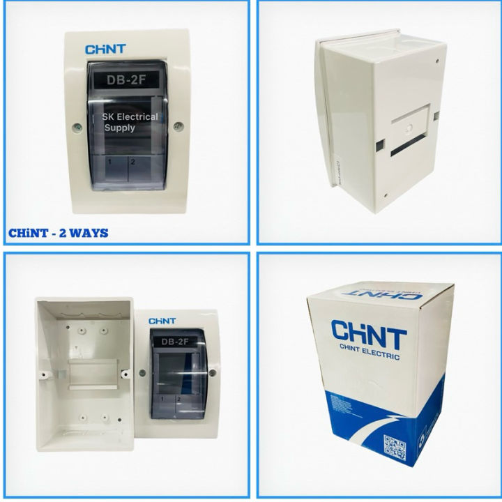 CHINT 2 | 4 | 6 | 8 | 12 MODULES DISTRIBUTION PANEL BOX | | Lazada PH