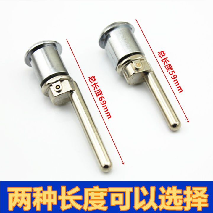 Postage: iron cabinet door drawer linkage lock lever drawer lock ...