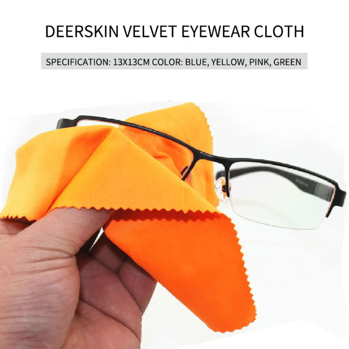 Glasses Cloth Fine Fiber Wipe Maintenance Cloth Watch Cloth Jewelry ...