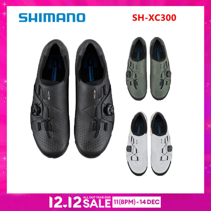 Shimano SH-XC300 Shoes Mountain Bike Lock Shoes XC3 XC300 XC302 ...