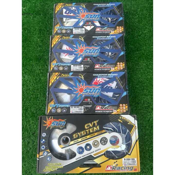SUN RACING CVT SYSTEM | Lazada PH