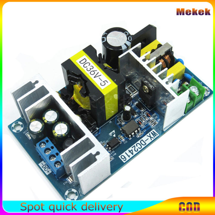 36V 180W Switch Power Panel 36V 5A High Power Industrial Power Module ...