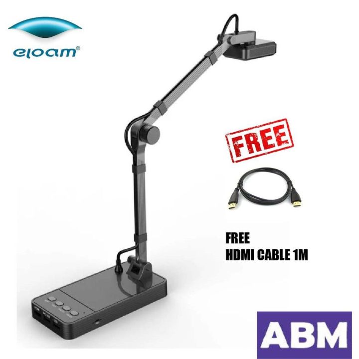 ELOAM High Speed Visualizer YL1050AF 10MP (Document Camera / Visualiser ...