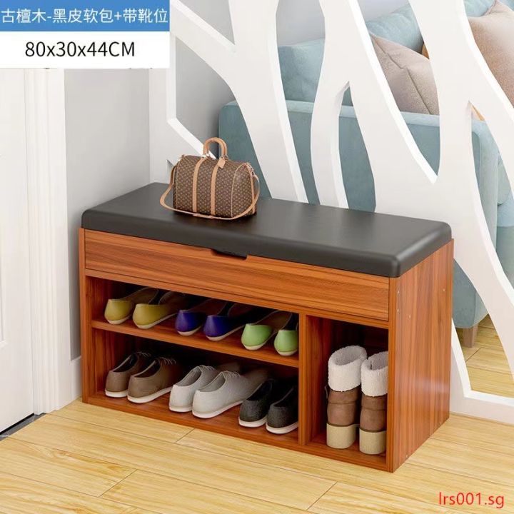Shoe changing stool shoe cabinet multifunctional storage cabinet stool ...