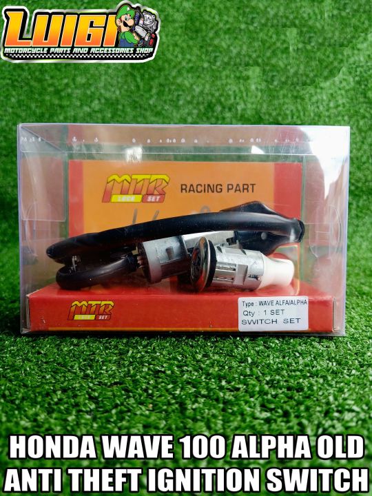 MTR HONDA WAVE 100 ALPHA ANTI THEFT KEY SET IGNITION SWITCH | Lazada PH