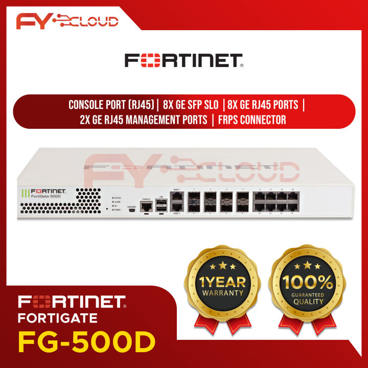 FortiGate® 500D | Console port RJ45 | 8x GE RJ45 ports | 2x GE RJ45 ...