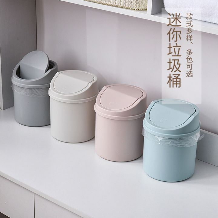 【D142】 Kanak Sampah Meja Kreatif Bin Mini Rubbish Bin With Shake Lid ...