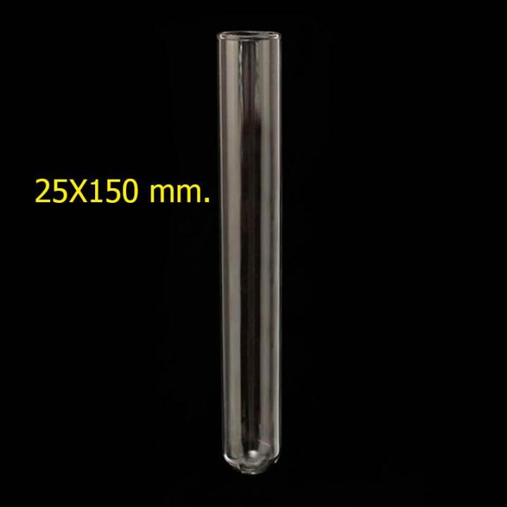 หลอดทดลองแก้ว Test Tube 25X 150 mm. | Lazada.co.th