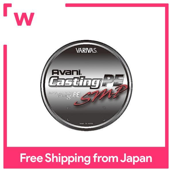 VARIVAS Avani Casting PE SMP (Super Max Power) 1200m #8 | Lazada PH VARIVAS Avani Casting PE SMP (Super Max Power) 1200m #8 | Lazada PH