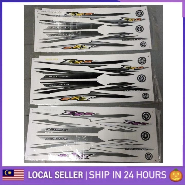 Yamaha EGO First Model Stiker sticker body stripe cover set (4) sticker ...