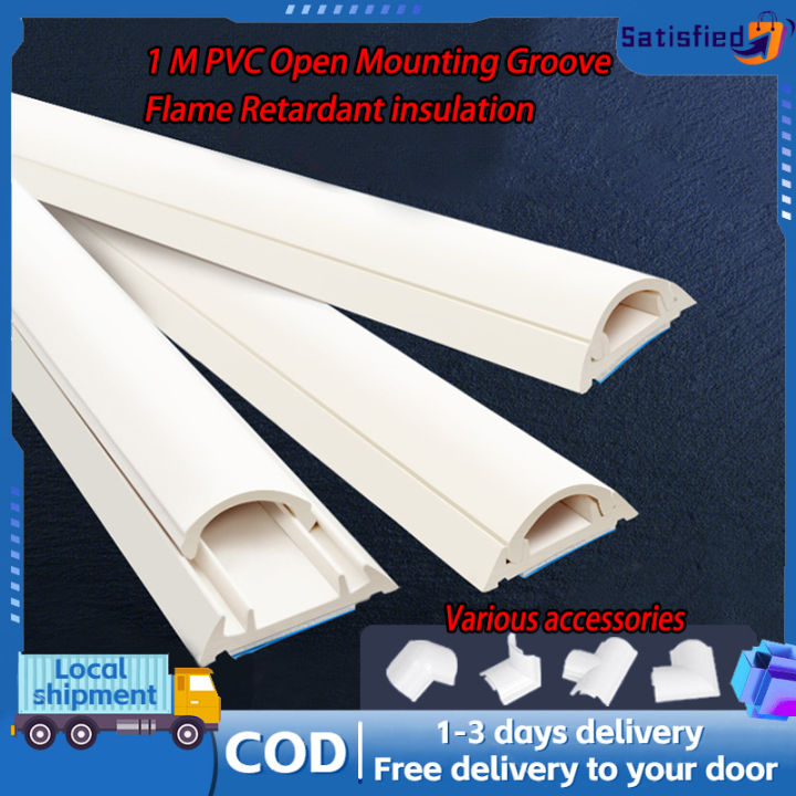 (COD+3 Days Delivery)Fisherman 1M PVC wall line cover Cable Concealer ...