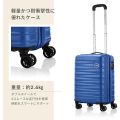 [American Tourister] BRINK BRINK Spinner 55 S size carry-on suitcase, 1 ...