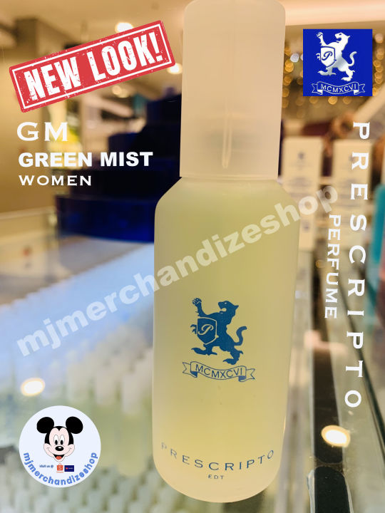 PRESCRIPTO PERFUME BEST SELLER GM GREEN MIST FOR WOMEN 60ML NEW LOOK ...