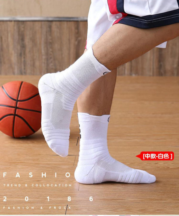 NBA Elite Drifit high basketball socks DML7556 | Lazada PH