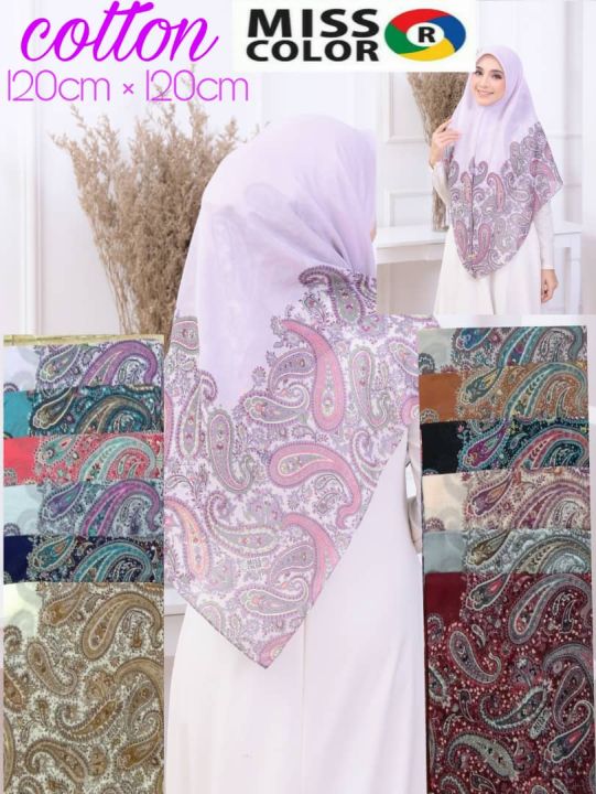 Tudung Cotton Miss Color Turkiye | Lazada