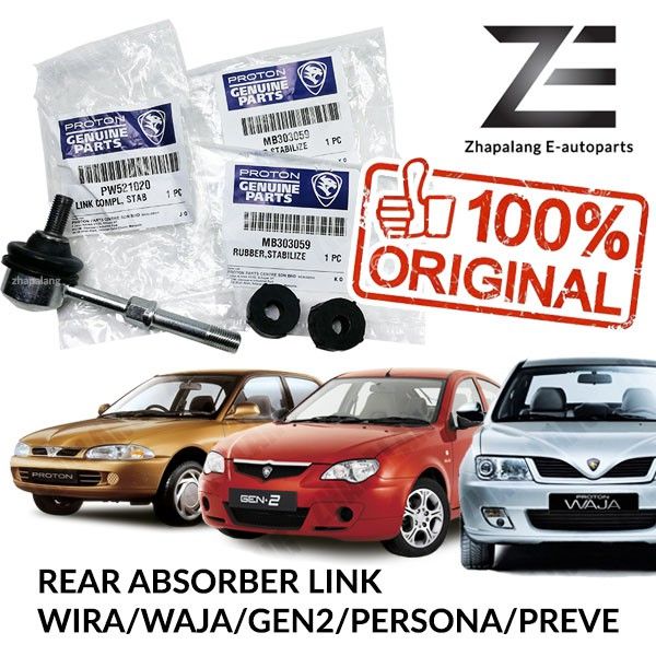 (Full Set) Original Proton Rear Absorber Stabilizer Link Wira Waja Gen2 ...