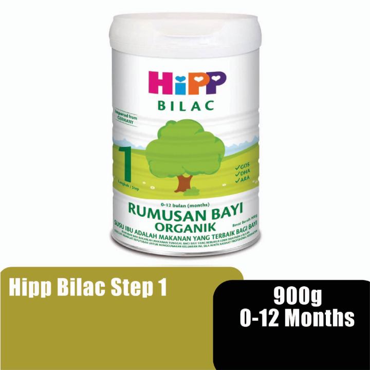 HIPP BILAC (0-12 MONTHS) 900G - STEP 1 | Lazada