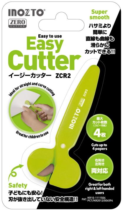 Inozto Easy Safety Cutter / Inozto Pemotong ZCR2 / 安全剪刀 ZCR2 | Lazada