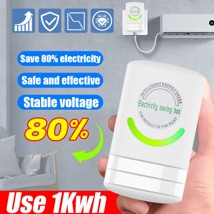 【Safe and effective】Power Electricity Saving Box Stable voltage energy ...