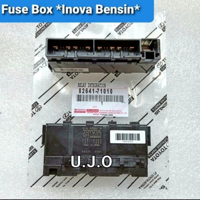 Relay Integration Integrasi 82641-71010 Innova Hilux Fortuner Original ...