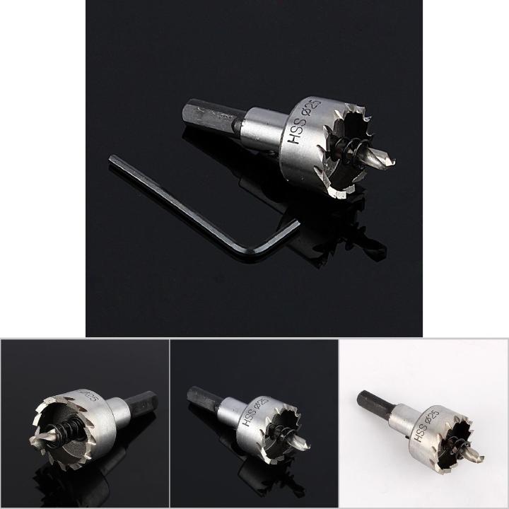 HSS Stainless Steel Metal Drill Bit Hole Cutter Heavy Duty for ...