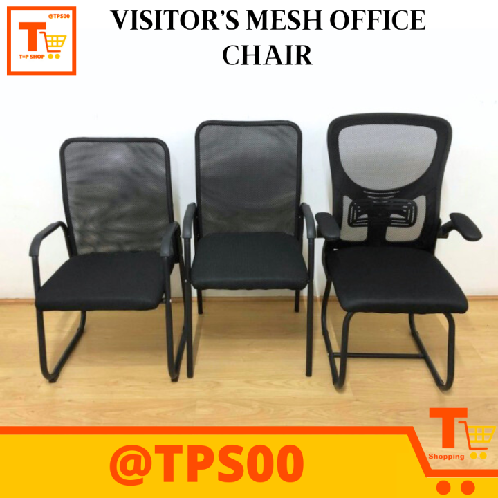 VISITOR OFFICE CHAIR/MESH NET FABRIC TEXTURE AND SOFT SEAT PAD WITH ...