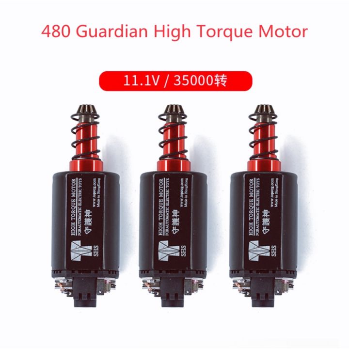 SHS 480 11.1V 35000 Red Devil Long Axis Strong Magnetic High Torque ...