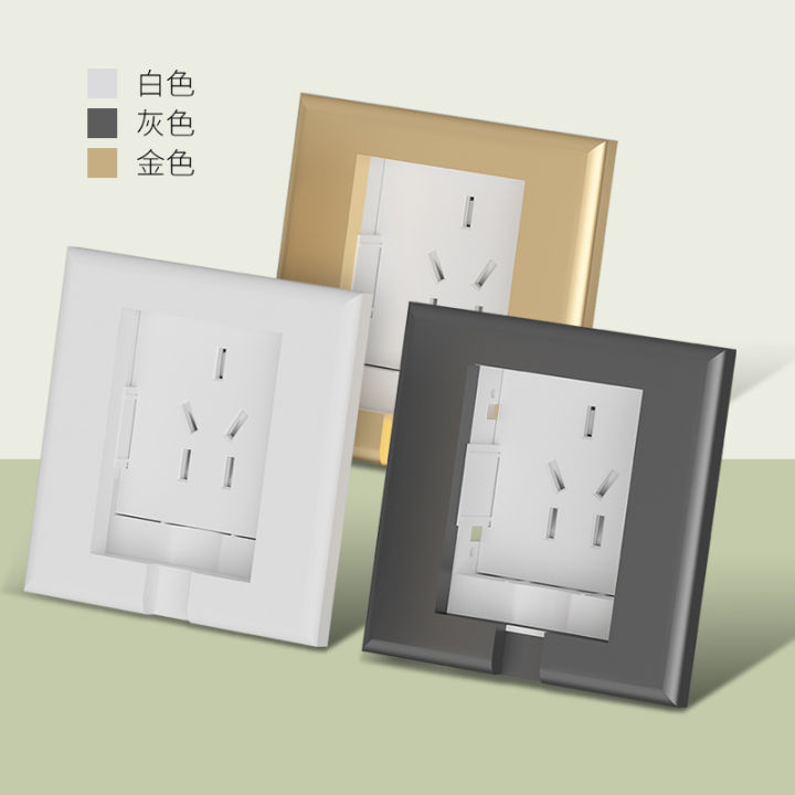 Moran Embedded Socket Refrigerator Embedded Five-hole Hidden Air ...