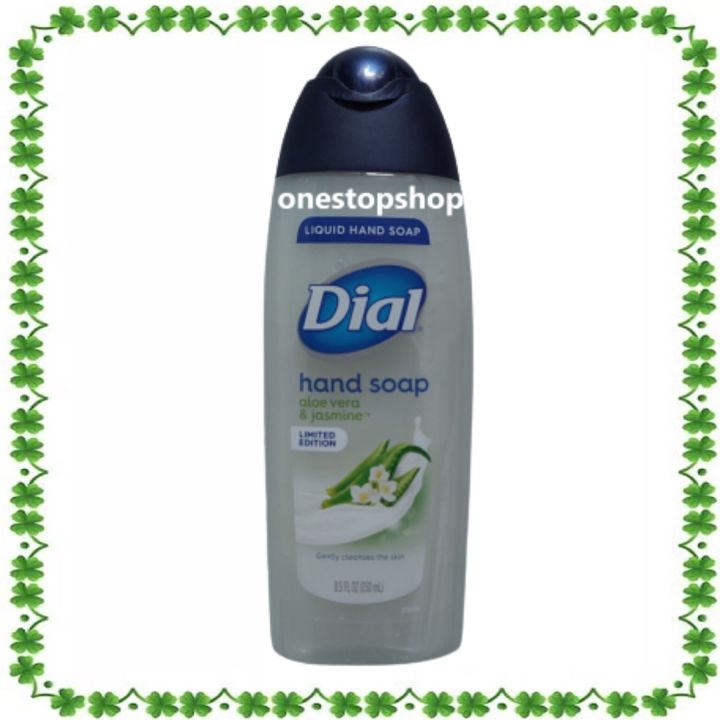 Dial Liquid Hand Soap Limited Edition Aloe Vera Jasmine 250 mL | Lazada PH