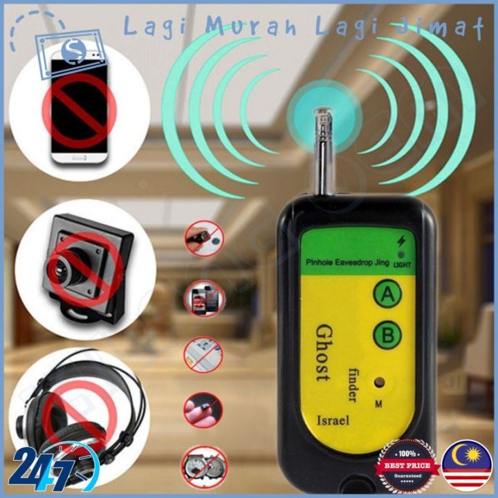 Remote Full Range Anti Trac Tool Signal Tracker Privacy RF Bug Spy ...