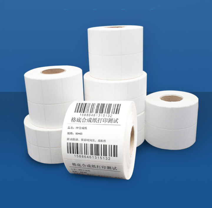 Thermal Sticker AWB Shipping Label Barcode Paper Printer Roll A6 ...