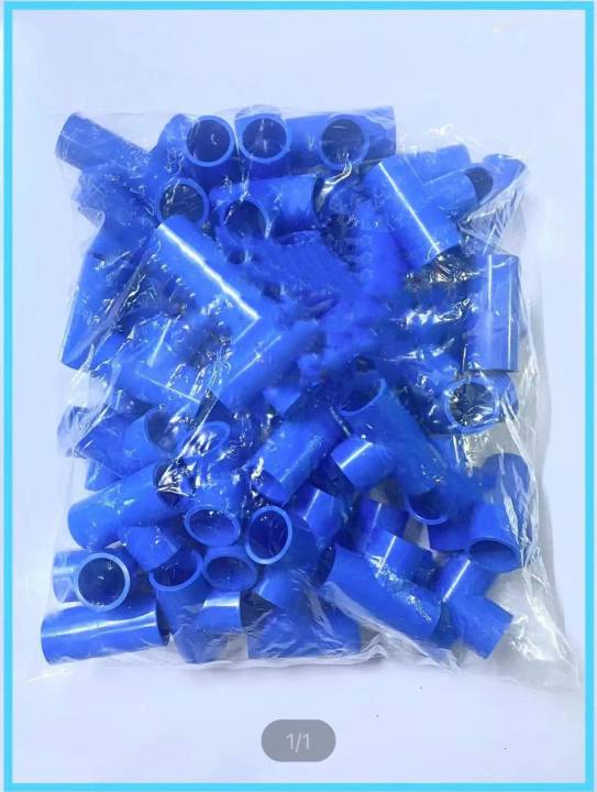PVC Blue Tee 1" ( 32mm ) ( 20pcs ) | Lazada PH