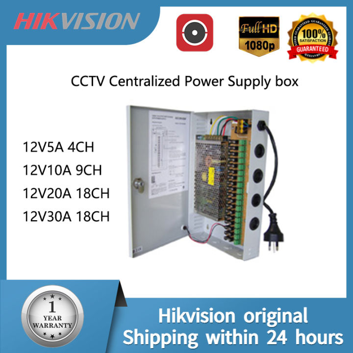 Hikvision CCTV camera centralized power box 4/9/18CH 12V5A/10A/20A/30 ...