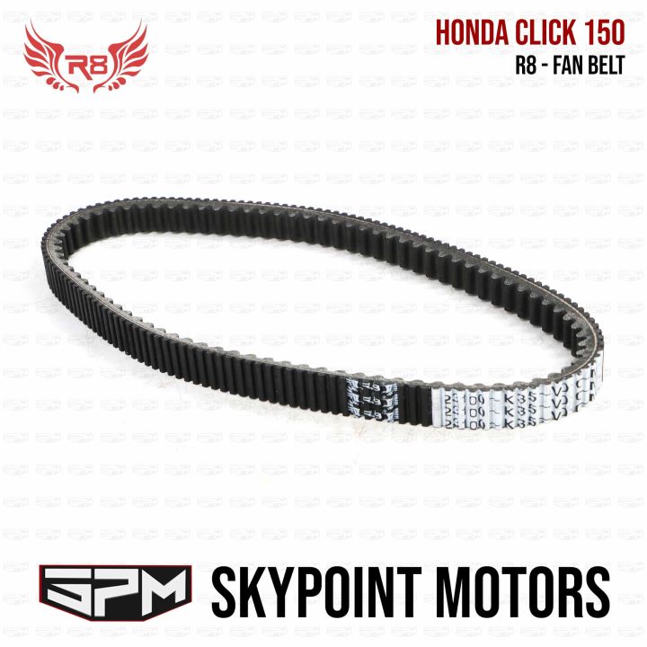 R8 Drive Belt for Honda Click 150i 23100-K35-V01 (9857-867) | Lazada PH