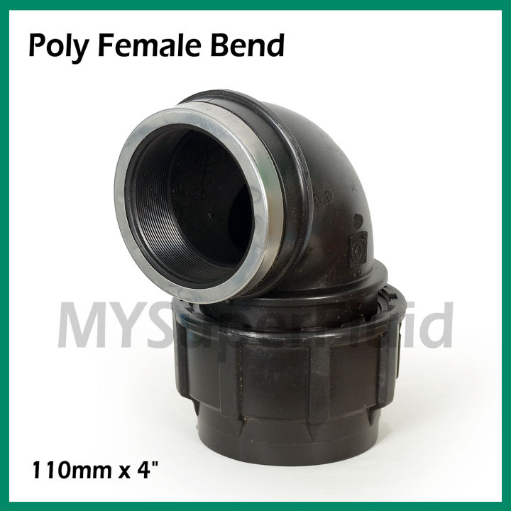 POLY FEMALE BEND FEMALE THREADED ELBOW [110mm x 4inch] | Lazada