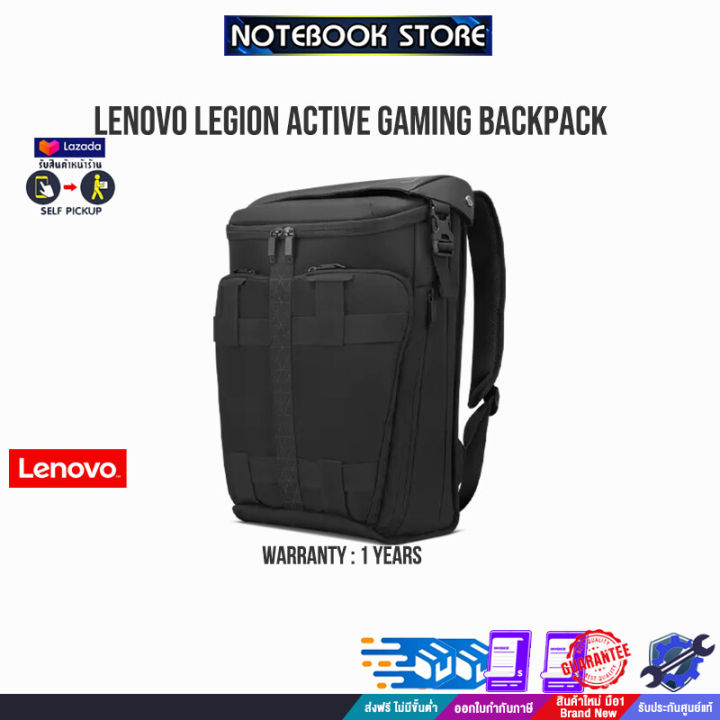 Lenovo Legion Active Gaming Backpack (GX41C86982)/ประกัน1y/ BY NOTEBOOK ...