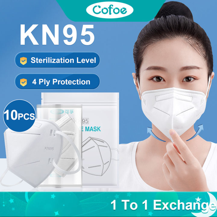 Cofoe หน้ากาก KN95 10ชิ้น3D หน้ากากแบบใช้แล้วทิ้งผู้ใหญ่ BFE≥ 95% ที่ครอบปากห่วงคล้องหู4ชั้น ...