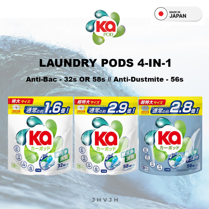 KA LAUNDRY CAPSULES AVAILABLE IN ANTI BACTERIAL 32 PODS or 58 PODS ...