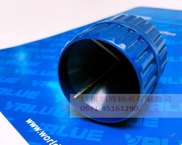Fly over VRT-301 internal and external reamer scraper chamfering knife ...
