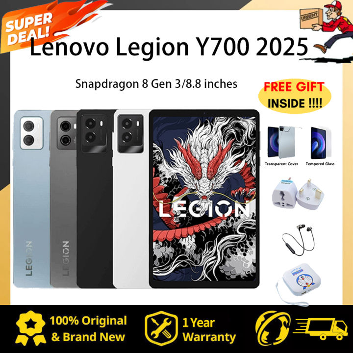 【1 Year Warranty】Lenovo Legion Y700 2025 Gaming Tablet/Lenovo Legion Gaming Tablet/Lenovo Tablet ...