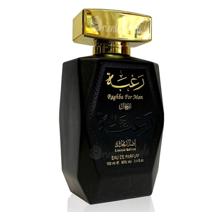 Raghba Perfume EDP Arabic Perfume Imported Dubai 100ml | Lazada