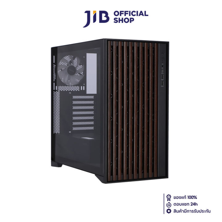 CASE (เคส) SAMA V NATURE (BLACK) (ATX) | Lazada.co.th