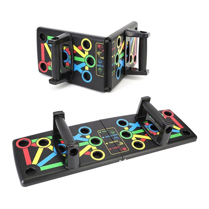 Foldable Push Up Board Folding Push Up Training Board Push-up Board ...
