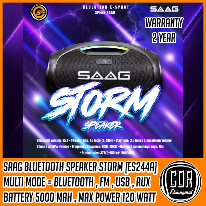 ลำโพงพกพา SAAG STORM ES244A BLACK RGB กำลัง 120 w ลำโพงบลูทูธ กันน้ำ ไฟRGB เบสแน่น [รับประกัน ...