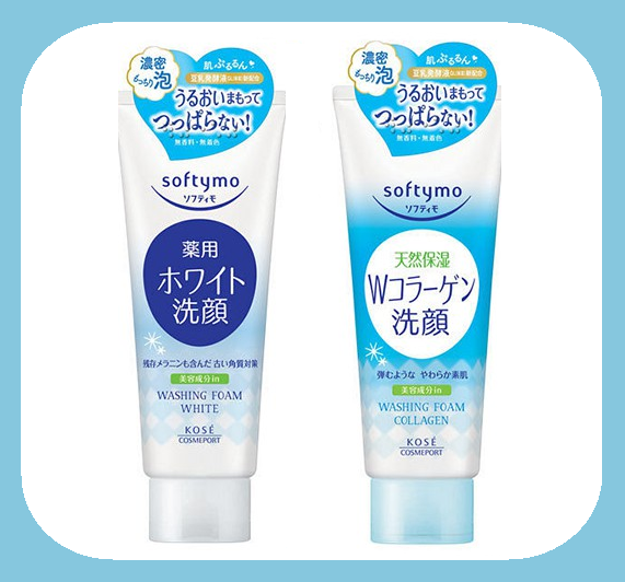 SOFTYMO WASHING FOAM 150 g. ซอฟตี้โม วอชชิ่ง 150 กรัม | Lazada.co.th