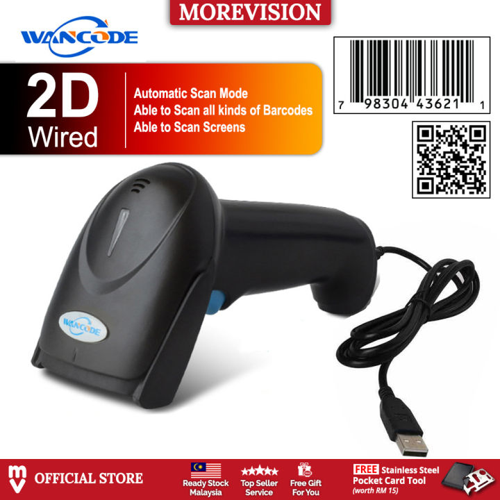 WanCode Barcode Scanner 2D and 1D QR Code Wireless Hi-Speed Support ...