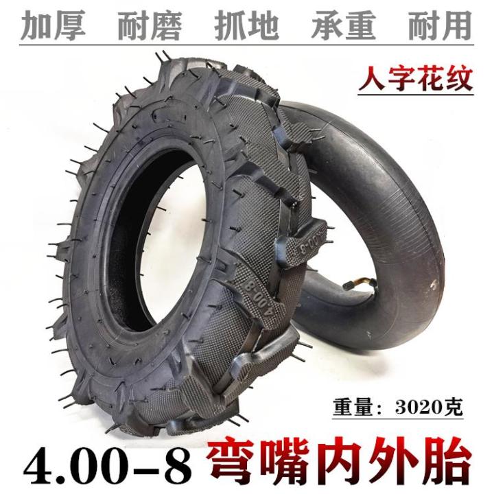 Micro-tiller agricultural machinery 4.00-8 inner tube straight mouth ...